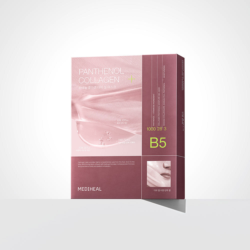 Derma Seal Mask Panthenol Collagen 28ml X 10ea - Masque Hydratant ...